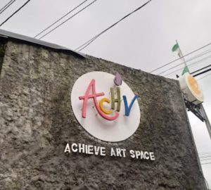 Achieve Art Space Jogja, Galeri Seni Yang Sediakan Pengalaman Berbeda